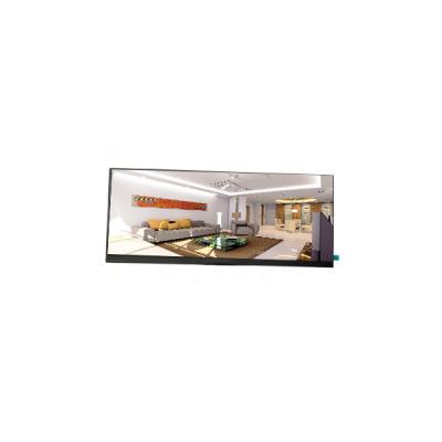 China new 1920*530 SL4743ML-02 43.0inch LCD screen for Stretched Bar LCD for sale