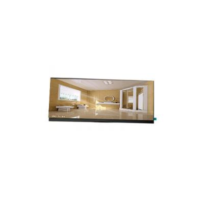 China new 1920*540 49 inch XB493DQD-WH0 120Hz 65 pins LCD module for sale