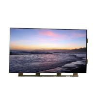 China in stock 34.0 inch MV340VWM-NM0 165Hz LCD screen Parts for sale