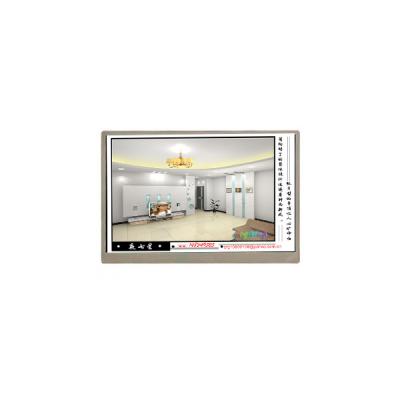 China original 15.6 inch PC156CS03-3 1920*1080 LCD screen Module for sale