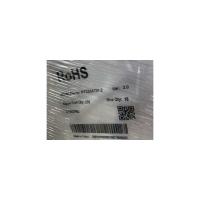 China COG-PVLSHT025-01 12.3 inch 1920*720 60Hz LCD screen for sale