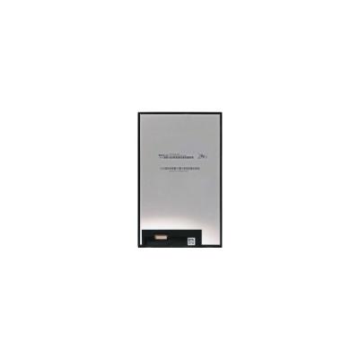 China P080DCA-AZ5 800*1280 8.0 inch 1000 : 1 LCD Screen Monitor for sale