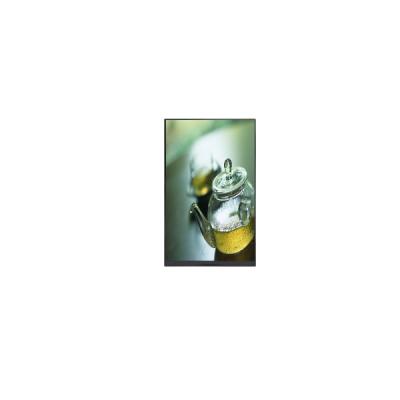 China P080DCZ-3Z3 8.0 inch 60Hz LCD Screen LCD Display for sale