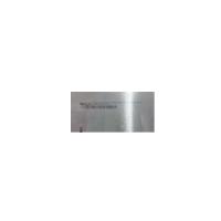 China 2160*1440 P120ZDG-BF3 12.0 inch LCD Screen Display Panel for sale