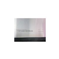 China Hot Sell 2160*1440 12.0 inch P120ZDG-BF4 LCD Screen Display for sale