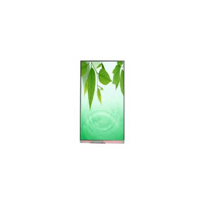 China Small 5.7 inch PD057JA-01A 720*1440 LCD Screen Display for sale