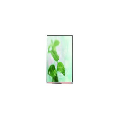 China MINI 5.0 inch 1080*1920 LCD screen PG050IC-03C LCD monitor for sale