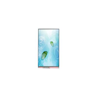 China PG052IC-01E 5.2 inch 1080*1920 1000:1 LCD screen LCD Display for sale