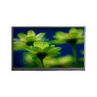China S650HJ2-LS5 65.0 inch 350 cd/m2 LVDS LCD Screen lcd Monitor for sale