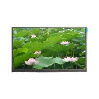 China In Stock 75.0 Inch S750DK1-KS5 3840*2160 120Hz LCD Panel for sale