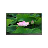 China S850DJJ-D02 85.0 Inch 3840*2160 LCD Panel For Digital Signage for sale