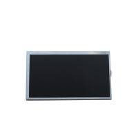 China A070VW05 V2 7.0 inch 800*480 LCD portable screen for car for sale