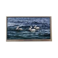 China C080VVT03.0 8.0 inch LCD Module 800*480 LCD Screen Display for sale