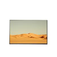China M150XN01 15.0 inch 1024*768 LCD Screen Panel for sale