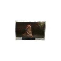 China P331SVN01.0 NEW 33.0 inch 1600*1600 LCD Display Screen for Digital Signage for sale