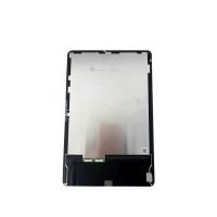 China TS124QDM-LS0 12.4 inch 1600*2560 LCD SCREEN for sale