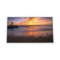 China 24.0 inch lcd display MV240WUM-N51 lcd screen panel for sale