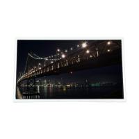 China MT236FHM-N10 23.6 inch 1920*1080 LCD screen LCD Monitor for sale