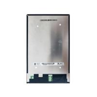 China Original in stock 10.1 inch B101UAN08.0 CELL LCD Display Screen for sale