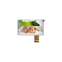 China 8.0 inch TM080DDHG02-00 1024*600 60Hz LCD Screen for sale