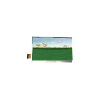 China 5.0 inch TM050XYSP02 540*960 LCD Screen For Mobile Phone for sale