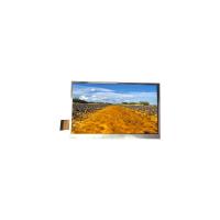 China TM053JYHP01 5.3 inch for Mobile Phone 720*1280 LCD Screen for sale