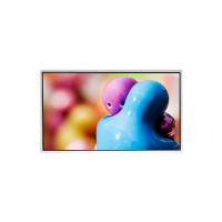 China New HR270WU3-300 27.0 inch 1920*1080 FHD LCD Display Panel for sale