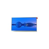 China 7.0 inch TM070DYH02 1024*600 TFT lcd display screen for sale