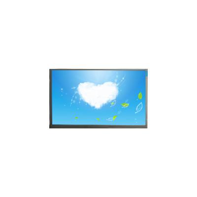 China EB070NA-09A 7.0 inch 800*480 LCD Screen Panel for Digital Photo Frame for sale
