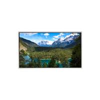 China HM200WD1-200 20.0 inch 1600*900 LCD Screen Display for sale