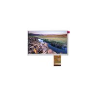 China TM080SDH03 50 Pins 8.0 Inch LCD Screen 800*600 LCD Original panel for sale