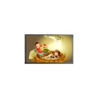 China 1366*768 15.6 inch BT156GW01 V.3 TFT LCD Screen Panel for sale