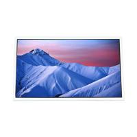 China Original HT190WG1-601 19.0 inch LCD Display Panel for sale