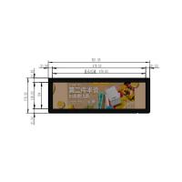 China 19.5 inch Mall stretch screen ultra wide display wall mounted stretch bar LCD display for sale