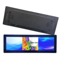 China 19.5 inch Mall stretch screen ultra wide display wall mounted stretch bar LCD display for sale