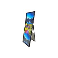 China Advertising equipment 75.0 inch LCD monitor high-definition video digital signage and display for sale