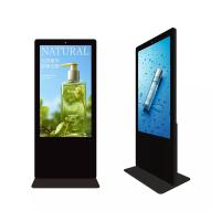 China Advertising equipment 75.0 inch LCD monitor high-definition video digital signage and display for sale