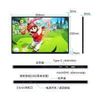 China 16.0 Inch 2.5K 120Hz Game Monitor IPS Laptop Extended Screen Monitor USB-C Portable for sale