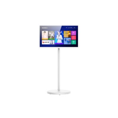 China Portable LCD Display, Mobile Smart Mobile , 21.5 inch Touch Screen Stand, Follow Me Smart , Remote Control Game Monitor for sale