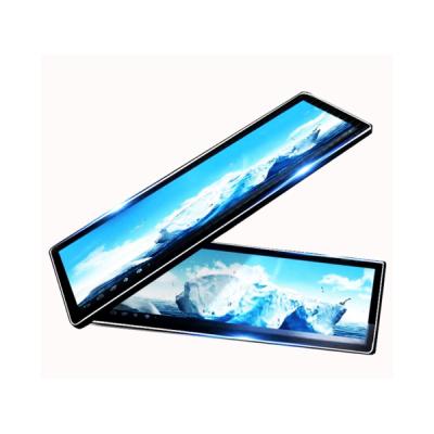 China Stretching display 28.1 inch LCD strip ultra wide supermarket advertising digital shelf screen for sale