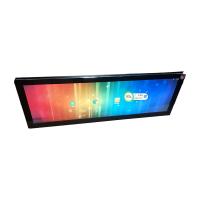 China Stretching display 28.1 inch LCD strip ultra wide supermarket advertising digital shelf screen for sale