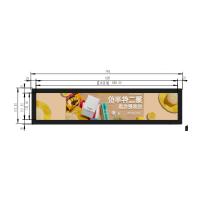 China Stretching display 28.1 inch LCD strip ultra wide supermarket advertising digital shelf screen for sale