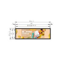 China 36.2 inch Stretching bar LCD display, indoor advertising display, used in shopping malls for sale