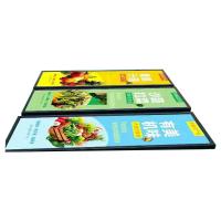 China 36.8 inch stretch bar LCD digital signage advertising screen for sale for sale