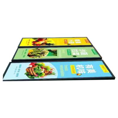 China 36.8 inch stretch bar LCD digital signage advertising screen for sale for sale