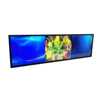 China 43.0 inch ultra wide LCD display shelf stretching bar screen advertising display commercial capacitive touch display for sale