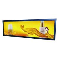 China Customized Full HD Ultra Wide 43.9 inch Display for Supermarkets, Touchscreen Digital Display, Stretching Bar LCD for sale