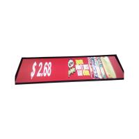China 48.8 inch stretch LCD strip advertising wide touch screen display retail shelf monitor strip digital signage shelf for sale