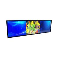 China Digital shelf edge advertising screen 49.5 inch stretching bar LCD display for sale