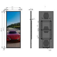 China Ultra thin 69.3 inch screen LCD display, Android and Windows operating system, retail and information kiosk digital signage for sale